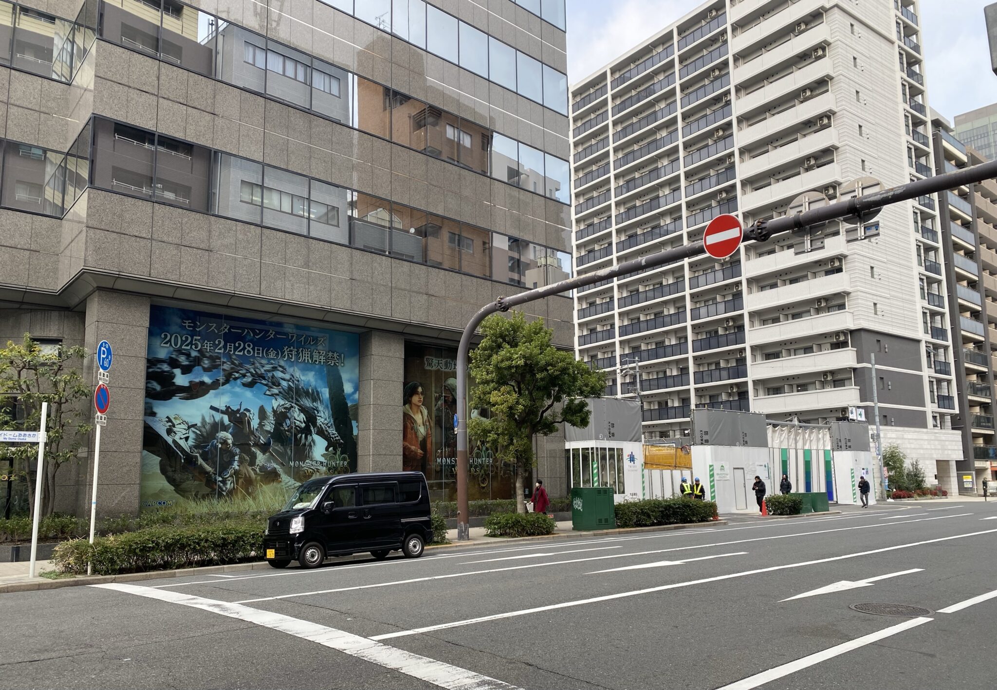 松屋町筋沿いにカプコンの新研究開発ビル？（仮称）CAPCOM本社北隣地オフィス新築工事 25年1月の様子 - 大阪の近未来（大阪 関西の再開発巡り）